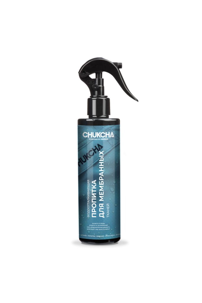 Комбинезон CHUKCHA Snow Surf Suit 2.0; Black купить по доступной цене в ...